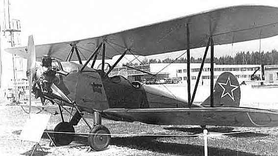 October 13, 1952 - Air Force Historical Foundation